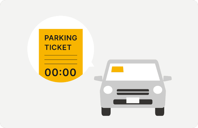 使い方（パーキングペイTP） | 駐車場決済アプリ PARKING PAY（パーキングペイ）
